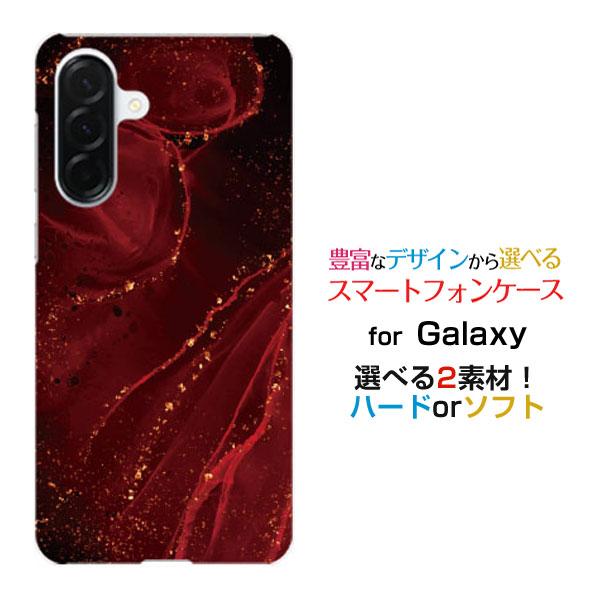 対応機種：Galaxy A57 5G [SC-54G SM-A576Z]対応キャリア：docomo SoftBnak(ドコモ ソフトバンク)■ネコポス(追跡サービスあり)送料無料！[スマートフォンカバーのベース色]・クリアハードケースをご選...