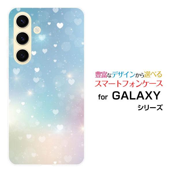 対応機種：GALAXY S24 [SC-51E SCG25]対応キャリア：docomo au(ドコモ エーユー)■ネコポス(追跡サービスあり)送料無料！[スマートフォンカバーのベース色]・クリアハードケースをご選択：ポリカーボネイト製 ハー...