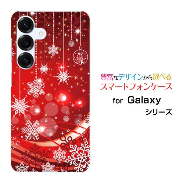 対応機種：Galaxy S25 [SC-51F SCG31]対応キャリア：docomo au SoftBnak(ドコモ エーユー ソフトバンク)■ネコポス(追跡サービスあり)送料無料！[スマートフォンカバーのベース色]・クリアハードケースを...