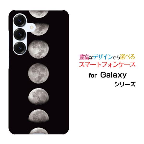 対応機種：Galaxy S26+ [SC-52G SCG38 SM-S947Z]対応キャリア：docomo au SoftBnak 楽天モバイル(ドコモ エーユー ソフトバンク ラクテンモバイル)■ネコポス(追跡サービスあり)送料無料！[ス...
