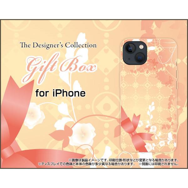 対応機種：iPhone 13 mini対応キャリア：docomo au SoftBank(ドコモ エーユー ソフトバンク)■ネコポス(追跡サービスあり)送料無料！[スマートフォンカバーのベース色]・クリアハードケースをご選択：ポリカーボネイ...