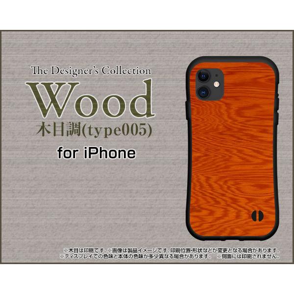 対応機種：iPhone 13 Pro対応キャリア：docomo au SoftBank(ドコモ エーユー ソフトバンク)■ネコポス(追跡サービスあり)送料無料！【ケースの素材】※ハイブリッドケース背面は軽くて丈夫なポリカーボネイト製に側面は...