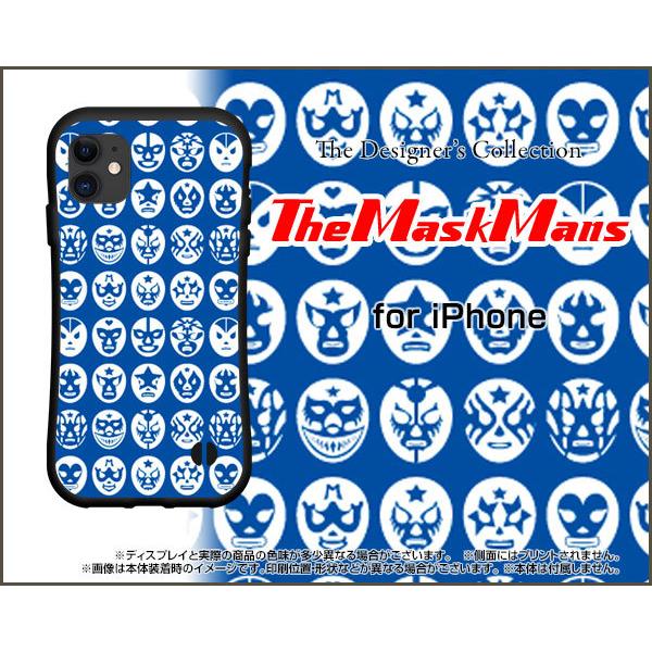 対応機種：iPhone 13 Pro Max対応キャリア：docomo au SoftBank(ドコモ エーユー ソフトバンク)■ネコポス(追跡サービスあり)送料無料！【ケースの素材】※ハイブリッドケース背面は軽くて丈夫なポリカーボネイト製...