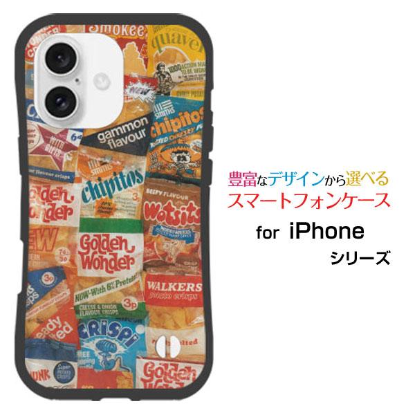 対応機種：iPhone 16対応キャリア：docomo au SoftBank 楽天モバイル(ドコモ エーユー ソフトバンク ラクテンモバイル)■ネコポス(追跡サービスあり)送料無料！【ケースの素材】※ハイブリッドケース背面は軽くて丈夫なポ...