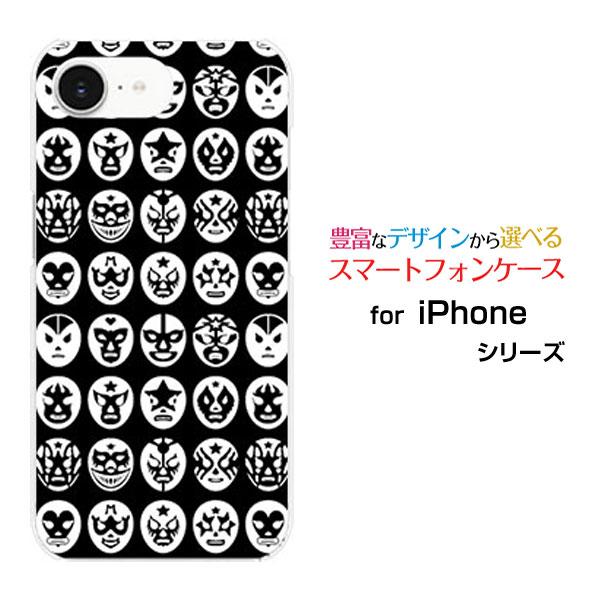 対応機種：iPhone 16e対応キャリア：docomo au SoftBank 楽天モバイル UQ mobile Y!mobile(ドコモ エーユー ソフトバンク ラクテンモバイル ユーキューモバイル ワイモバイル)■ネコポス(追跡サービ...