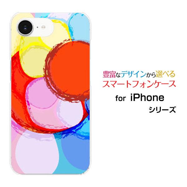 対応機種：iPhone 16e対応キャリア：docomo au SoftBank 楽天モバイル UQ mobile Y!mobile(ドコモ エーユー ソフトバンク ラクテンモバイル ユーキューモバイル ワイモバイル)■ネコポス(追跡サービ...