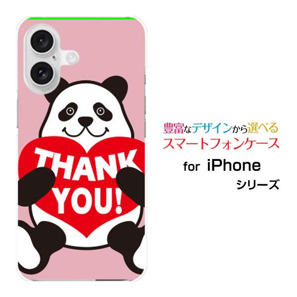 対応機種：iPhone 16 Plus対応キャリア：docomo au SoftBnak 楽天モバイル(ドコモ エーユー ソフトバンク ラクテンモバイル)■ネコポス(追跡サービスあり)送料無料！[スマートフォンカバーのベース色]・クリアハー...