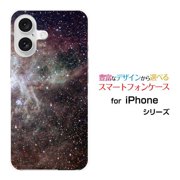 対応機種：iPhone 16 Plus対応キャリア：docomo au SoftBnak 楽天モバイル(ドコモ エーユー ソフトバンク ラクテンモバイル)■ネコポス(追跡サービスあり)送料無料！[スマートフォンカバーのベース色]・クリアハー...
