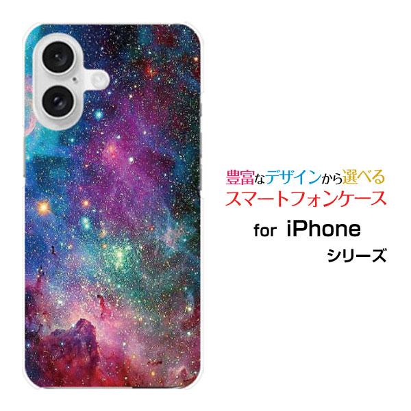 対応機種：iPhone 16 Plus対応キャリア：docomo au SoftBnak 楽天モバイル(ドコモ エーユー ソフトバンク ラクテンモバイル)■ネコポス(追跡サービスあり)送料無料！[スマートフォンカバーのベース色]・クリアハー...