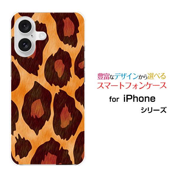 対応機種：iPhone 16 Plus対応キャリア：docomo au SoftBnak 楽天モバイル(ドコモ エーユー ソフトバンク ラクテンモバイル)■ネコポス(追跡サービスあり)送料無料！[スマートフォンカバーのベース色]・クリアハー...