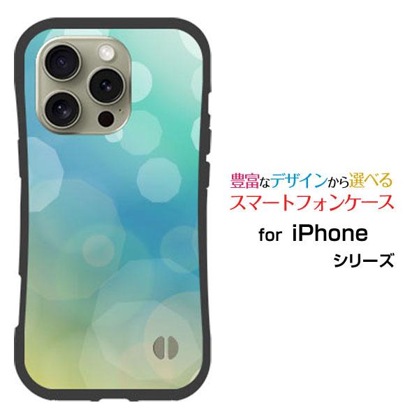対応機種：iPhone 16 Pro Max対応キャリア：docomo au SoftBank 楽天モバイル(ドコモ エーユー ソフトバンク ラクテンモバイル)■ネコポス(追跡サービスあり)送料無料！【ケースの素材】※ハイブリッドケース背面...