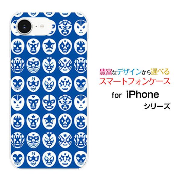 対応機種：iPhone 17e対応キャリア：docomo au SoftBnak 楽天モバイル(ドコモ エーユー ソフトバンク ラクテンモバイル)■ネコポス(追跡サービスあり)送料無料！[スマートフォンカバーのベース色]・クリアハードケース...