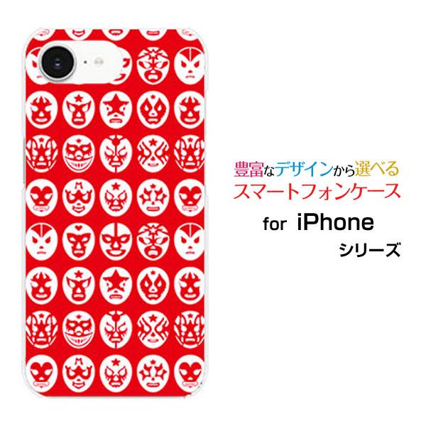 対応機種：iPhone 17e対応キャリア：docomo au SoftBnak 楽天モバイル(ドコモ エーユー ソフトバンク ラクテンモバイル)■ネコポス(追跡サービスあり)送料無料！[スマートフォンカバーのベース色]・クリアハードケース...
