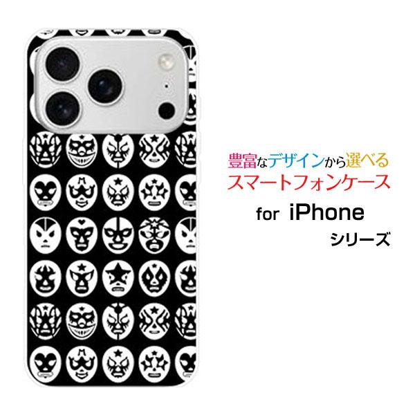 対応機種：iPhone 17 Pro対応キャリア：docomo au SoftBnak 楽天モバイル(ドコモ エーユー ソフトバンク ラクテンモバイル)■ネコポス(追跡サービスあり)送料無料！[スマートフォンカバーのベース色]・クリアハード...
