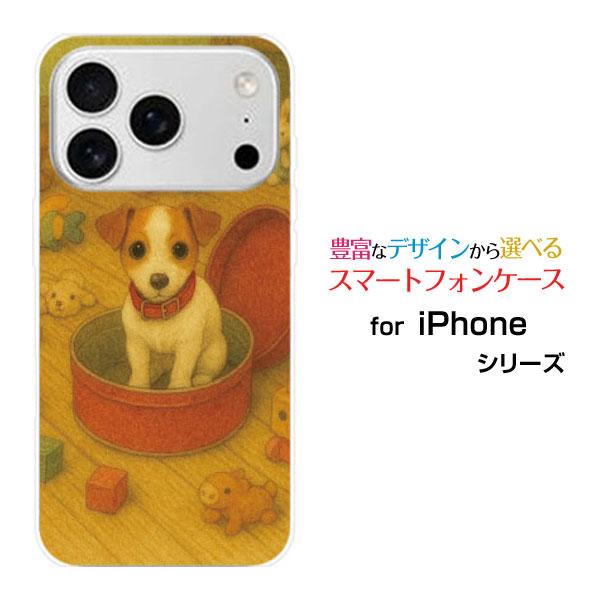 対応機種：iPhone 17 Pro対応キャリア：docomo au SoftBnak 楽天モバイル(ドコモ エーユー ソフトバンク ラクテンモバイル)■ネコポス(追跡サービスあり)送料無料！[スマートフォンカバーのベース色]・クリアハード...