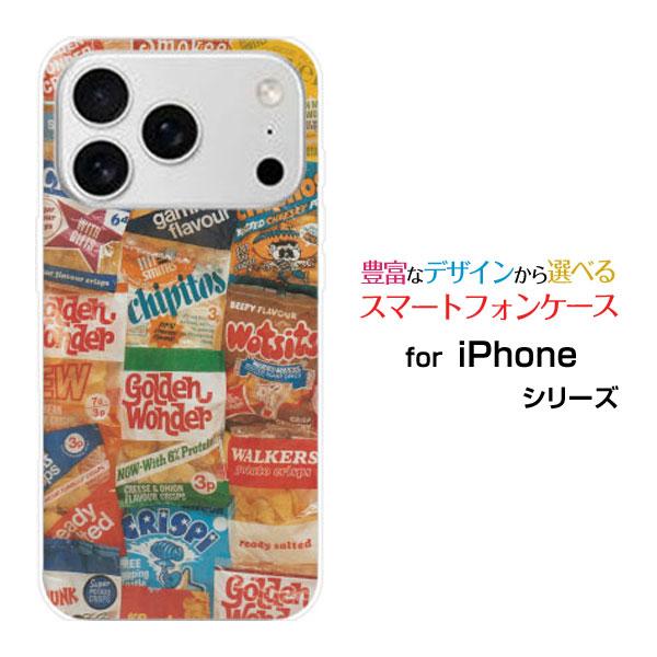 対応機種：iPhone 17 Pro Max対応キャリア：docomo au SoftBnak 楽天モバイル(ドコモ エーユー ソフトバンク ラクテンモバイル)■ネコポス(追跡サービスあり)送料無料！[スマートフォンカバーのベース色]・クリ...