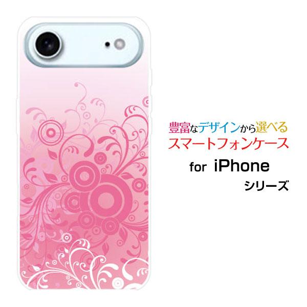 対応機種：iPhone Air対応キャリア：docomo au SoftBnak 楽天モバイル(ドコモ エーユー ソフトバンク ラクテンモバイル)■ネコポス(追跡サービスあり)送料無料！[スマートフォンカバーのベース色]・クリアハードケース...