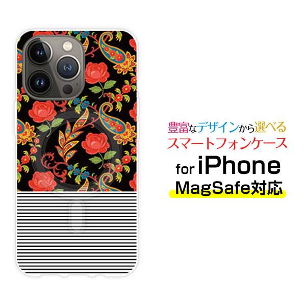 対応機種:iPhone 14iPhone 14 PlusiPhone 14 ProiPhone 14 Pro MaxiPhone 13iPhone 13 miniiPhone 13 Pro■ネコポス(追跡サービスあり)送料無料！【ケースの特...