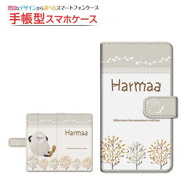 対応機種：LEITZ PHONE 1対応キャリア：SoftBank(ソフトバンク)■ネコポス(追跡サービスあり)送料無料！[ご注文前にご確認ください]・ポリウレタン製(PU製)手帳型ケース（カバー）に、オリジナルデザインをUVインクでプリン...