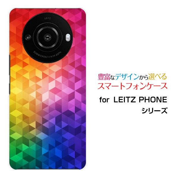 対応機種：LEITZ PHONE 3対応キャリア：SoftBnak(ソフトバンク)■ネコポス(追跡サービスあり)送料無料！[スマートフォンカバーのベース色]・クリアハードケースをご選択：ポリカーボネイト製 ハードケース(透明)・TPUソフト...