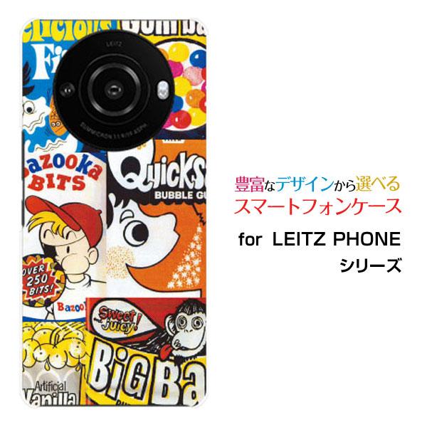 対応機種：LEITZ PHONE 3対応キャリア：SoftBnak(ソフトバンク)■ネコポス(追跡サービスあり)送料無料！[スマートフォンカバーのベース色]・クリアハードケースをご選択：ポリカーボネイト製 ハードケース(透明)・TPUソフト...
