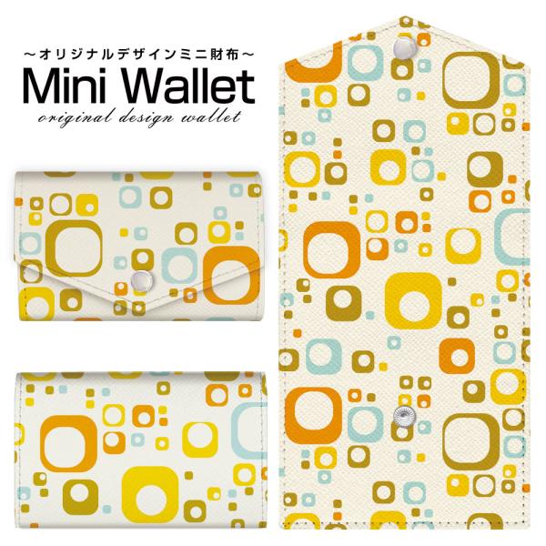 【オリジナルデザインの財布】豊富な種類のデザインの中からお客様にぴったりのデザインが見つかるはず。季節ごとに気分を変えてみたり、ご家族様やお友達で揃えたり、お誕生日や記念日でのプレゼントなどなど、様々なシーンごとにお気に入りのデザインをお選...