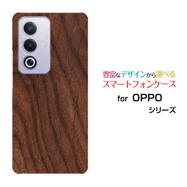 対応機種：OPPO A3 5G対応キャリア：楽天モバイル Y!mobile iijmio(ラクテンモバイル ワイモバイル アイアイジェイミオ)■ネコポス(追跡サービスあり)送料無料！[スマートフォンカバーのベース色]・クリアハードケースをご...