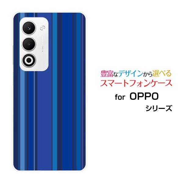 対応機種：OPPO A5 5G [OPG06 A502OP CPH2735]対応キャリア：au 楽天モバイル UQ mobile Y!mobile(エーユー ラクテンモバイル ユーキューモバイル ワイモバイル)■ネコポス(追跡サービスあり)...