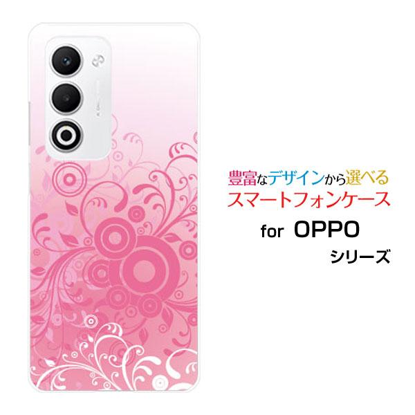 対応機種：OPPO A5 5G [OPG06 A502OP CPH2735]対応キャリア：au 楽天モバイル UQ mobile Y!mobile(エーユー ラクテンモバイル ユーキューモバイル ワイモバイル)■ネコポス(追跡サービスあり)...