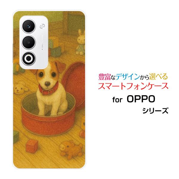 対応機種：OPPO A5 5G [OPG06 A502OP CPH2735]対応キャリア：au 楽天モバイル UQ mobile Y!mobile(エーユー ラクテンモバイル ユーキューモバイル ワイモバイル)■ネコポス(追跡サービスあり)...