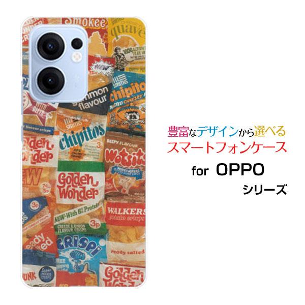 対応機種：OPPO Reno13 A対応キャリア：楽天モバイル UQ mobile Y!mobile iijmio(ラクテンモバイル ユーキューモバイル ワイモバイル アイアイジェイミオ)■ネコポス(追跡サービスあり)送料無料！[スマートフ...
