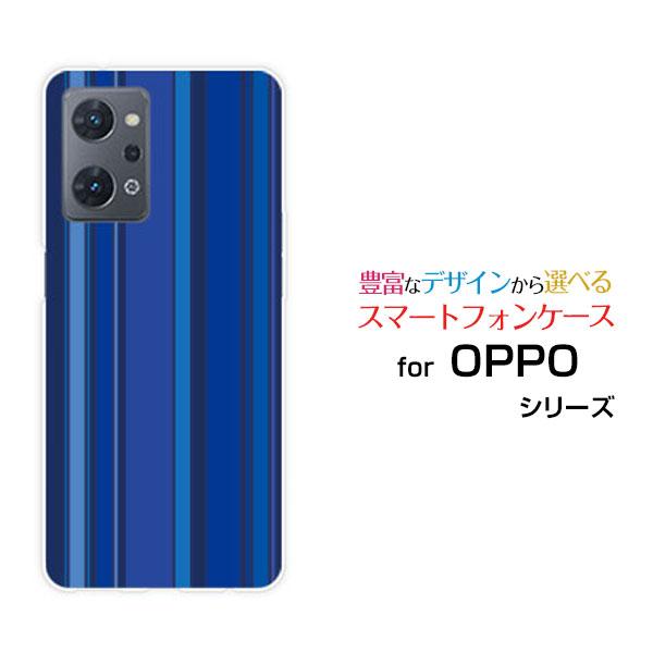 対応機種：OPPO Reno9 A [A301OP]対応キャリア：楽天モバイル Y!mobile(ラクテンモバイル ワイモバイル)■ネコポス(追跡サービスあり)送料無料！[スマートフォンカバーのベース色]・クリアハードケースをご選択：ポリカ...