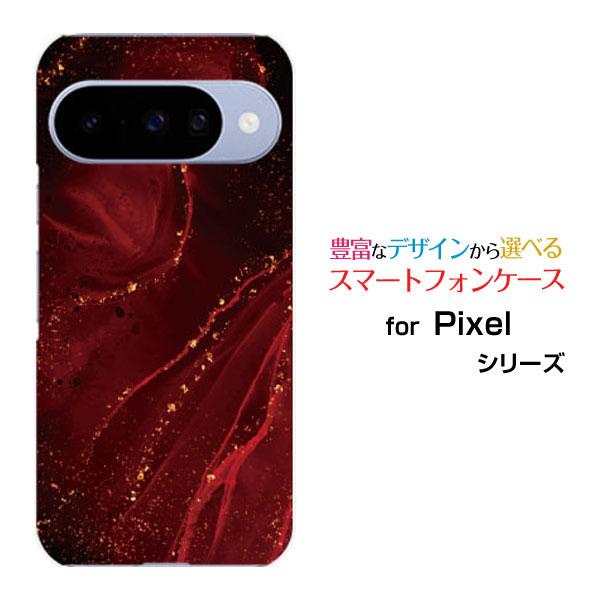 対応機種：Google Pixel 10対応キャリア：docomo au SoftBnak 楽天モバイル(ドコモ エーユー ソフトバンク ラクテンモバイル)■ネコポス(追跡サービスあり)送料無料！[スマートフォンカバーのベース色]・クリアハ...