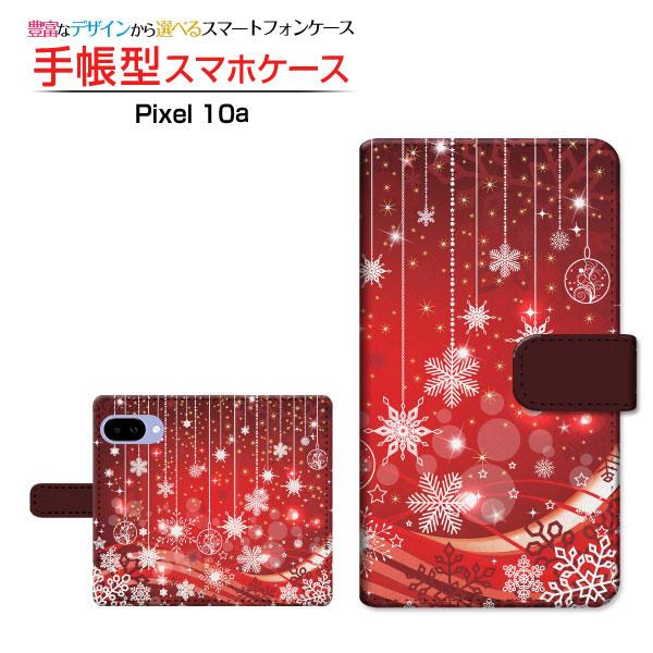 対応機種：Google Pixel 10a対応キャリア：docomo au SoftBank 楽天モバイル(ドコモ エーユー ソフトバンク ラクテンモバイル)■ネコポス(追跡サービスあり)送料無料！[ご注文前にご確認ください]・ポリウレタン...