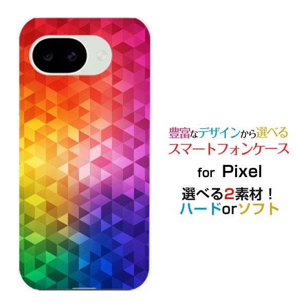 対応機種：Google Pixel 10a対応キャリア：docomo au SoftBnak 楽天モバイル(ドコモ エーユー ソフトバンク ラクテンモバイル)■ネコポス(追跡サービスあり)送料無料！[スマートフォンカバーのベース色]・クリア...