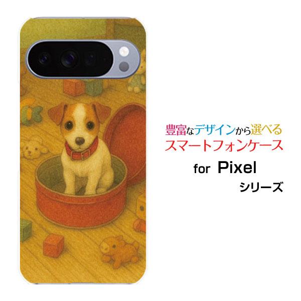 対応機種：Google Pixel 10 Pro対応キャリア：docomo au SoftBnak 楽天モバイル(ドコモ エーユー ソフトバンク ラクテンモバイル)■ネコポス(追跡サービスあり)送料無料！[スマートフォンカバーのベース色]・...