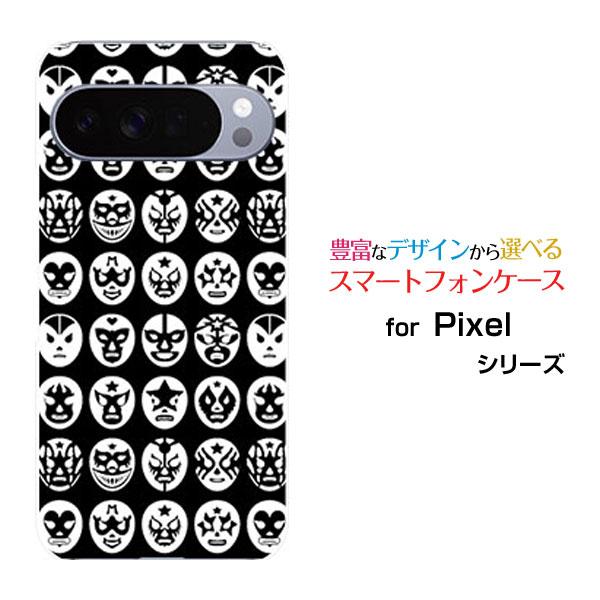 対応機種：Google Pixel 10 Pro XL対応キャリア：docomo au SoftBnak(ドコモ エーユー ソフトバンク)■ネコポス(追跡サービスあり)送料無料！[スマートフォンカバーのベース色]・クリアハードケースをご選択...