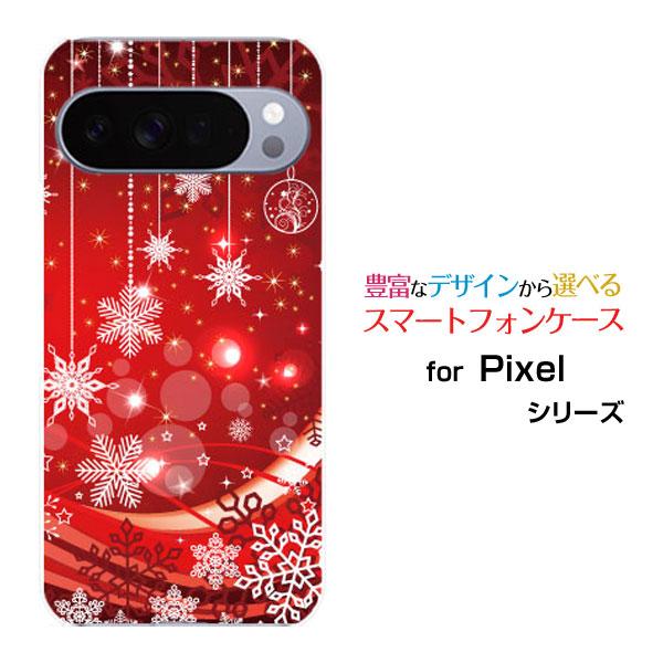 対応機種：Google Pixel 10 Pro XL対応キャリア：docomo au SoftBnak(ドコモ エーユー ソフトバンク)■ネコポス(追跡サービスあり)送料無料！[スマートフォンカバーのベース色]・クリアハードケースをご選択...