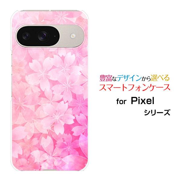 対応機種：Google Pixel 9対応キャリア：docomo au SoftBnak(ドコモ エーユー ソフトバンク)■ネコポス(追跡サービスあり)送料無料！[スマートフォンカバーのベース色]・クリアハードケースをご選択：ポリカーボネイ...