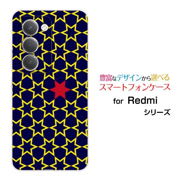 対応機種：Redmi 15 5G [A501XM]対応キャリア：SoftBnak(ソフトバンク)■ネコポス(追跡サービスあり)送料無料！[スマートフォンカバーのベース色]・クリアハードケースをご選択：ポリカーボネイト製 ハードケース(透明)...