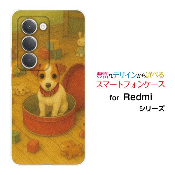 対応機種：Redmi 15 5G [A501XM]対応キャリア：SoftBnak(ソフトバンク)■ネコポス(追跡サービスあり)送料無料！[スマートフォンカバーのベース色]・クリアハードケースをご選択：ポリカーボネイト製 ハードケース(透明)...