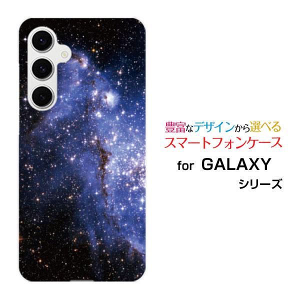 対応機種：GALAXY S24 FE [SCG30]対応キャリア：au(エーユー)■ネコポス(追跡サービスあり)送料無料！[スマートフォンカバーのベース色]・クリアハードケースをご選択：ポリカーボネイト製 ハードケース(透明)・TPUソフト...