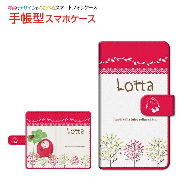 対応機種：シンプルスマホ6(シンプルスマホ シックス)対応キャリア：SoftBank(ソフトバンク)■ネコポス(追跡サービスあり)送料無料！[ご注文前にご確認ください]・ポリウレタン製(PU製)手帳型ケース（カバー）に、オリジナルデザインを...