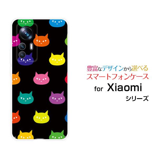 対応機種：Xiaomi 12T Pro [A201XM]対応キャリア：SoftBank(ソフトバンク)■ネコポス(追跡サービスあり)送料無料！[スマートフォンカバーのベース色]・クリアハードケースをご選択：ポリカーボネイト製 ハードケース(...