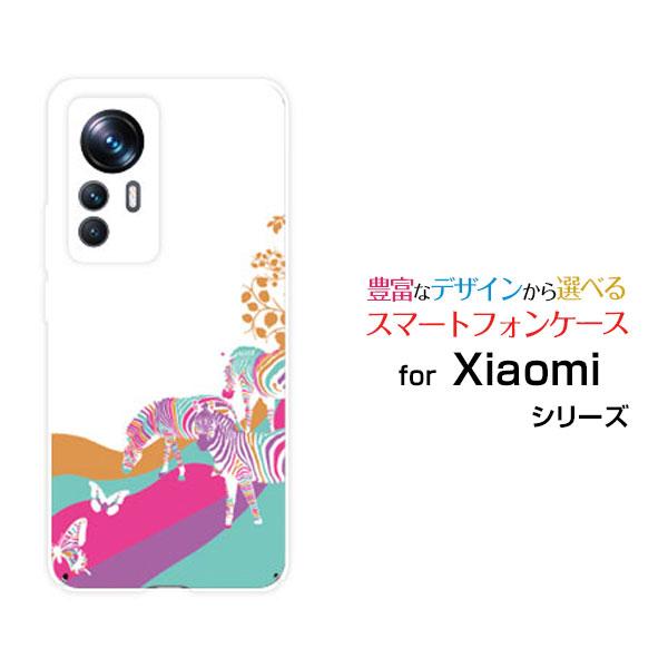 対応機種：Xiaomi 12T Pro [A201XM]対応キャリア：SoftBank(ソフトバンク)■ネコポス(追跡サービスあり)送料無料！[スマートフォンカバーのベース色]・クリアハードケースをご選択：ポリカーボネイト製 ハードケース(...