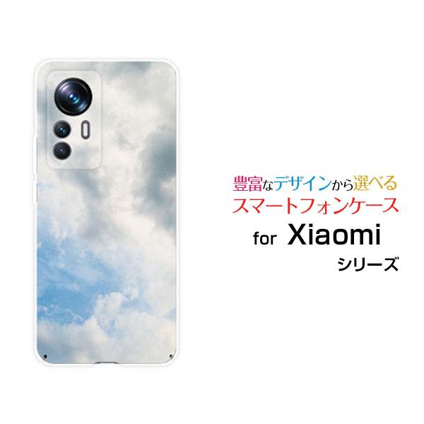 対応機種：Xiaomi 12T Pro [A201XM]対応キャリア：SoftBank(ソフトバンク)■ネコポス(追跡サービスあり)送料無料！[スマートフォンカバーのベース色]・クリアハードケースをご選択：ポリカーボネイト製 ハードケース(...