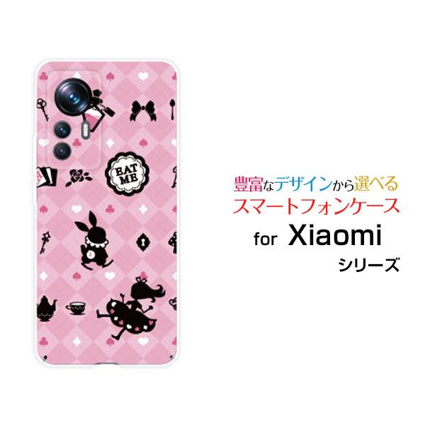 対応機種：Xiaomi 12T Pro [A201XM]対応キャリア：SoftBank(ソフトバンク)■ネコポス(追跡サービスあり)送料無料！[スマートフォンカバーのベース色]・クリアハードケースをご選択：ポリカーボネイト製 ハードケース(...