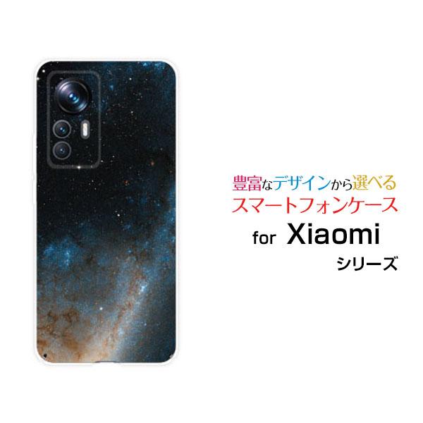 対応機種：Xiaomi 12T Pro [A201XM]対応キャリア：SoftBank(ソフトバンク)■ネコポス(追跡サービスあり)送料無料！[スマートフォンカバーのベース色]・クリアハードケースをご選択：ポリカーボネイト製 ハードケース(...