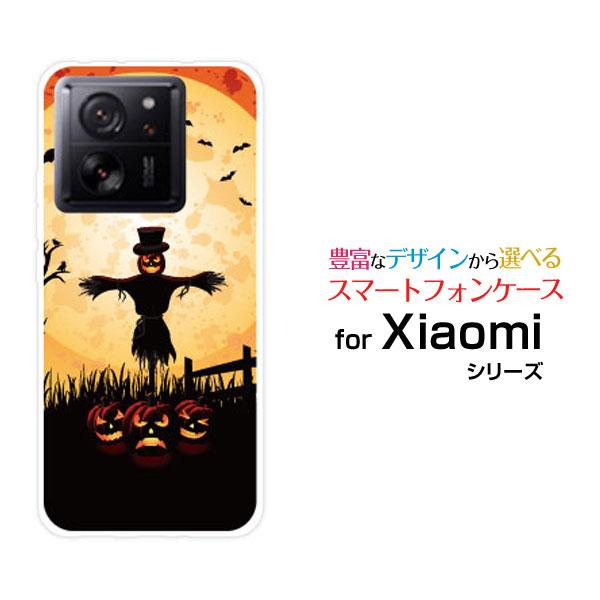 対応機種：Xiaomi 13T Pro対応キャリア：SoftBank(ソフトバンク)■ネコポス(追跡サービスあり)送料無料！[スマートフォンカバーのベース色]・クリアハードケースをご選択：ポリカーボネイト製 ハードケース(透明)・TPUソフ...