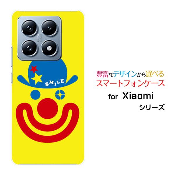 対応機種：Xiaomi 14T Pro対応キャリア：SoftBnak(ソフトバンク)■ネコポス(追跡サービスあり)送料無料！[スマートフォンカバーのベース色]・クリアハードケースをご選択：ポリカーボネイト製 ハードケース(透明)・TPUソフ...